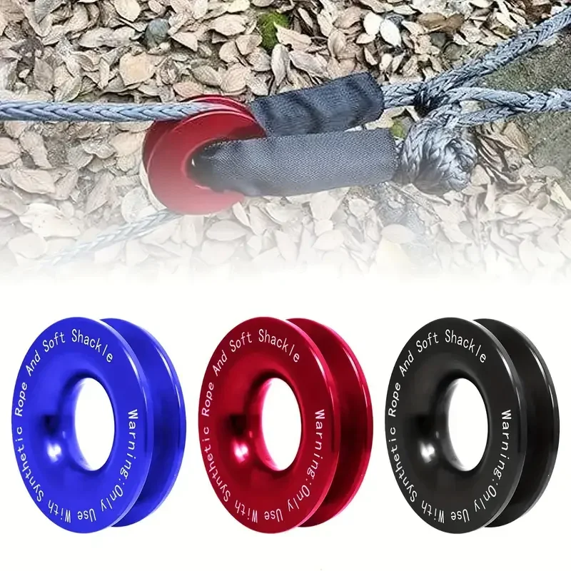 Aluminum-Alloy-Snatch-Recovery-Ring-For-Winch-Rope-Towing-Rope-Pulley ...