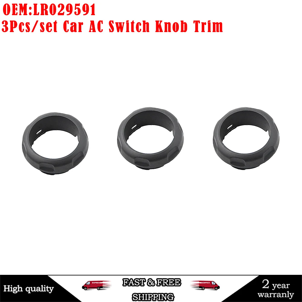 랜드로버 디스커버리 4 레인지로버 스포츠카 인테리어 액세서리, 자동차 AC 스위치 노브 트림, LR029591, 세트당 3 개 ...