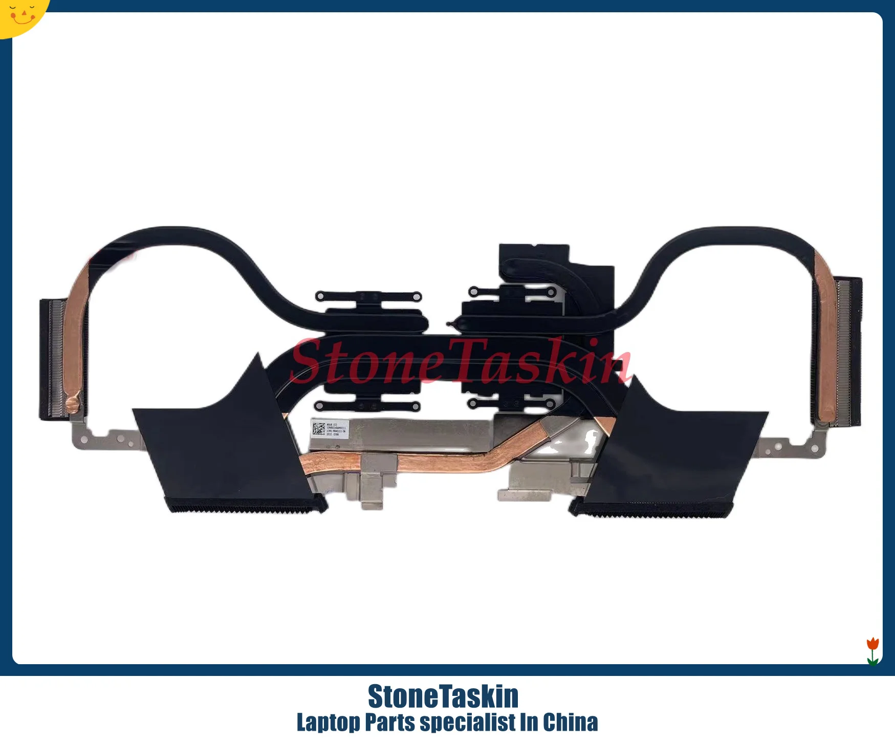 Store Home Products Feedback