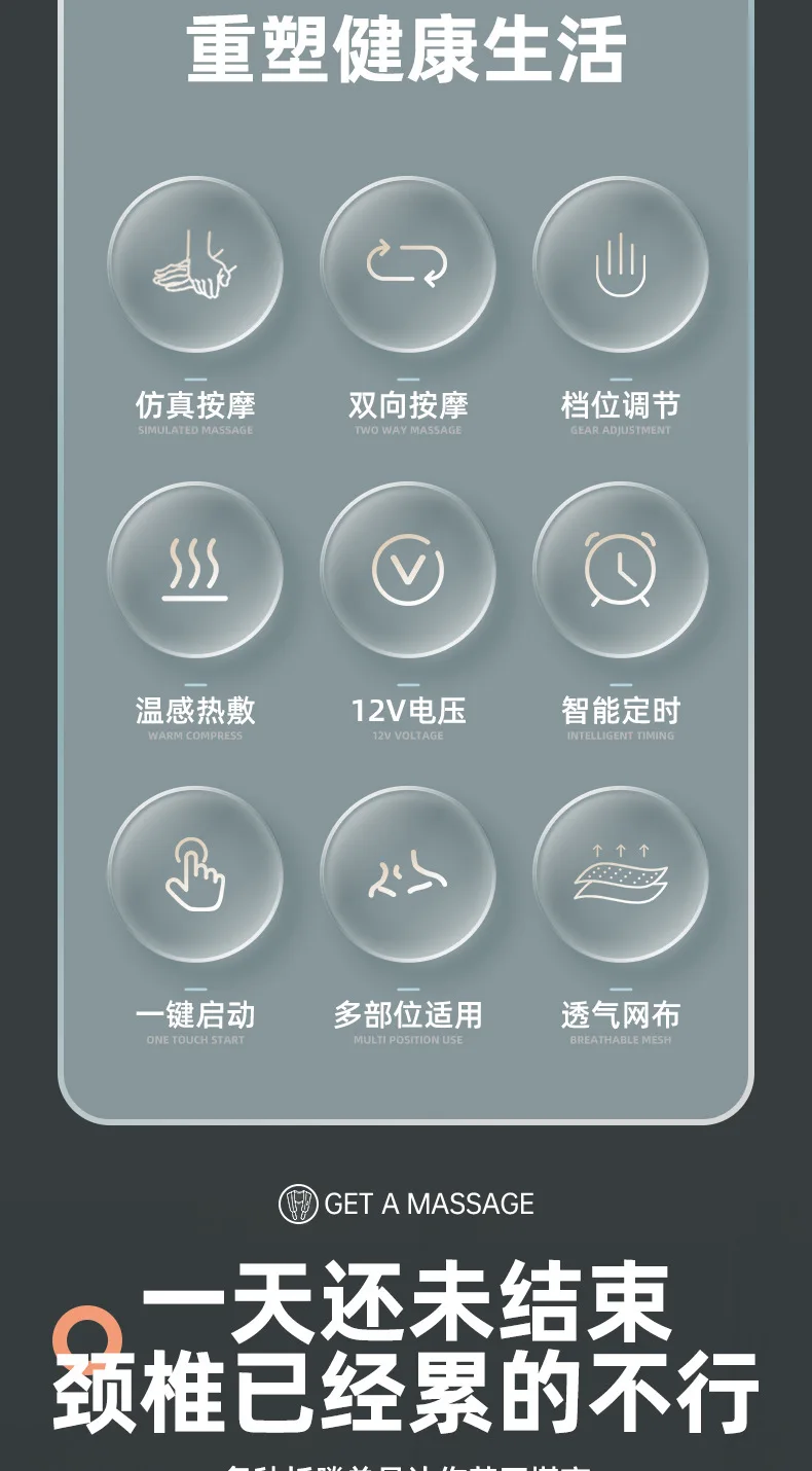 MULTI -Cape de Massage pétrissage légère et luxueuse, masseur ...