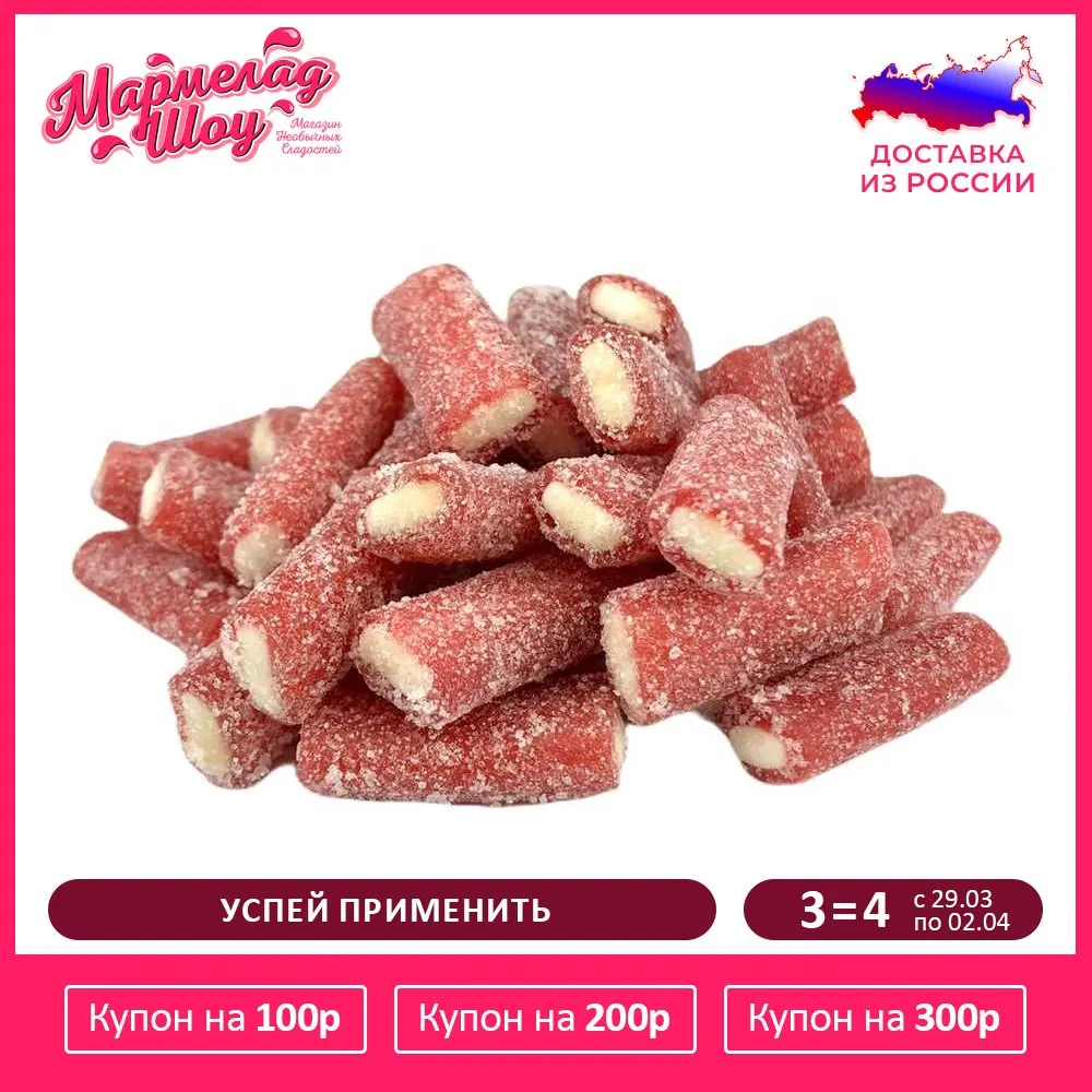 Jujube-sticks-mini-strawberry-in-Fini-300-C-Chewing-Marmalade-For ...