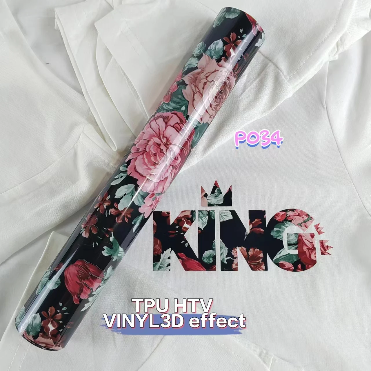 TPU 3D Pattern 25cmx102cm Heat Transfer Vinyl HTV Vinyl Press Machine ...