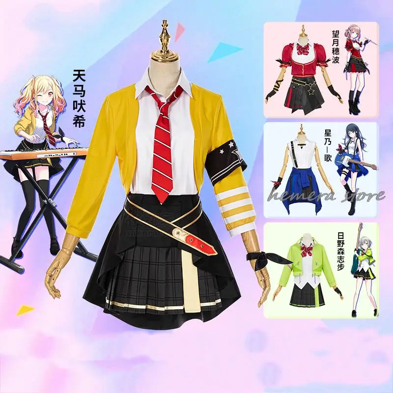 PJSK-Leo-need-Cosplay-Costume-Tenma-Saki-Hinomori-Shiho-Hoshino-Ichika ...