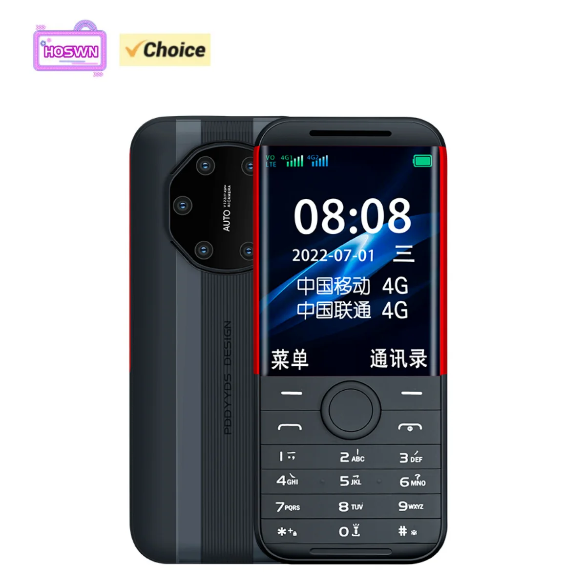 Refly-Original mobile phone store