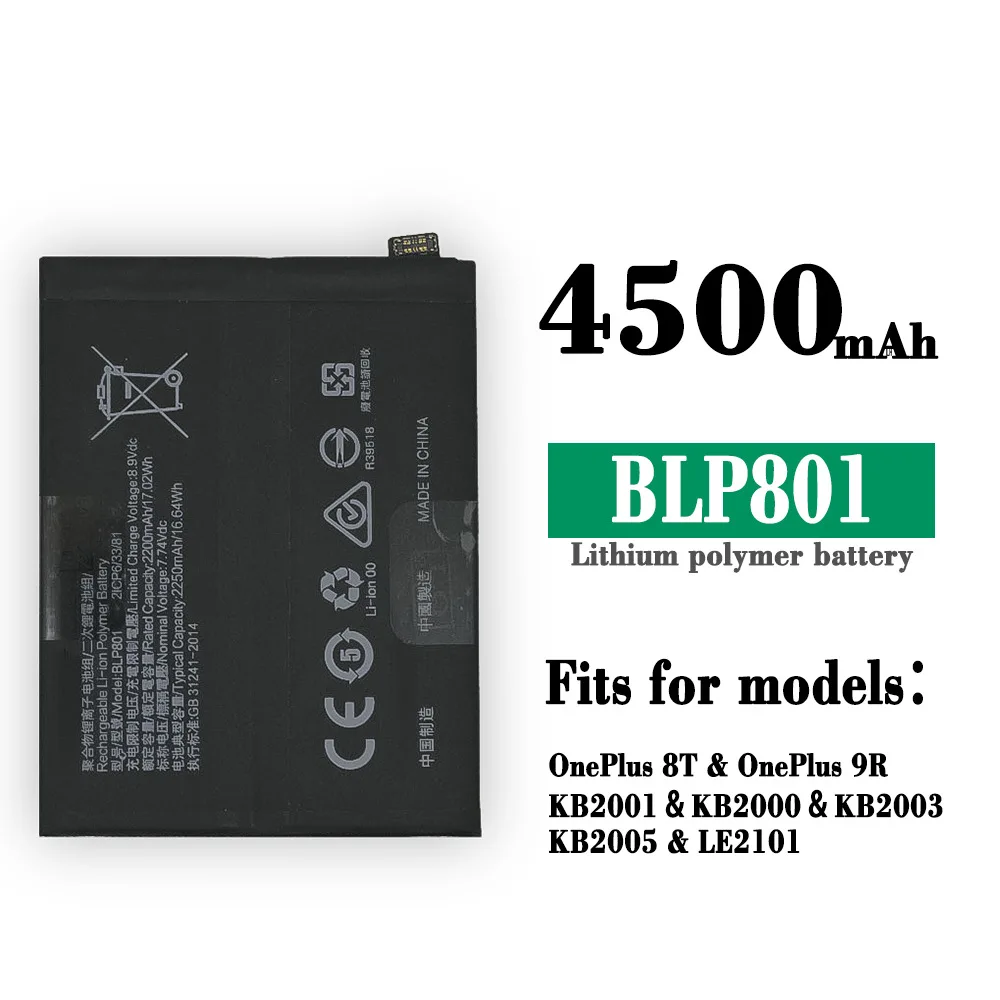 BLP801-Replacement-Battery-For-OPPO-1-9R-One-Plus-8T-9R-1-8T-KB2003-KB2005-LE2101.jpg