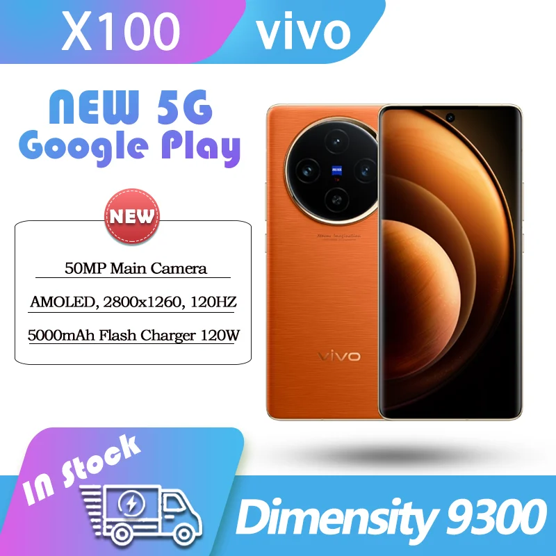 NEW vivo X100 5G Dimensity 9300 6.78 AMOLED 120HZ 50MP GooglePlay 5000mAh 120W Flash charging ...