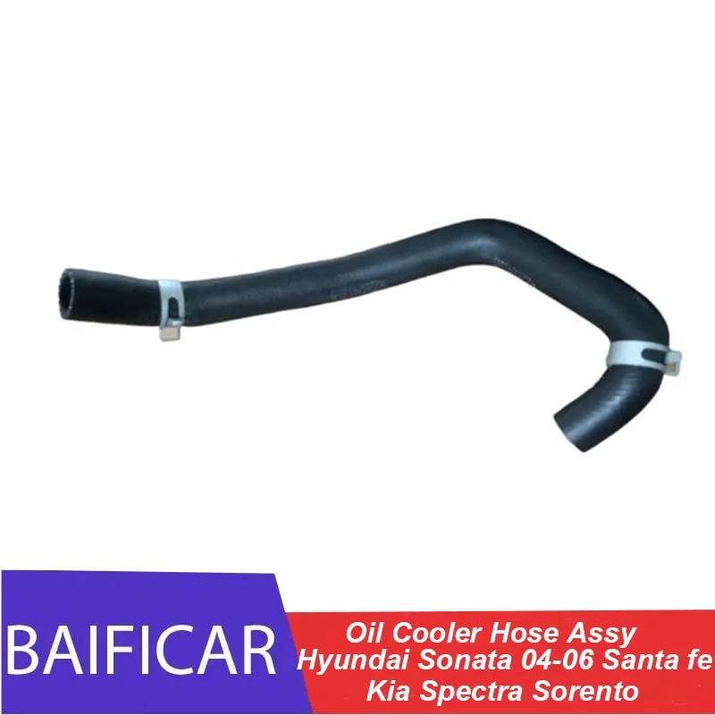 Baificar-Brand-New-Genuine-Oil-Cooler-Hose-Assy-25640-2F300-For-Kia ...