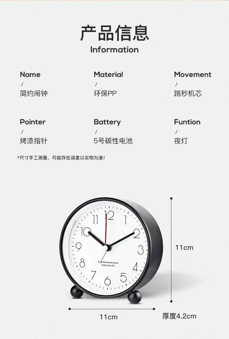 Detective Conan Alarm Clock Kudo Shinichi Anime Personality Fashion Cr ...