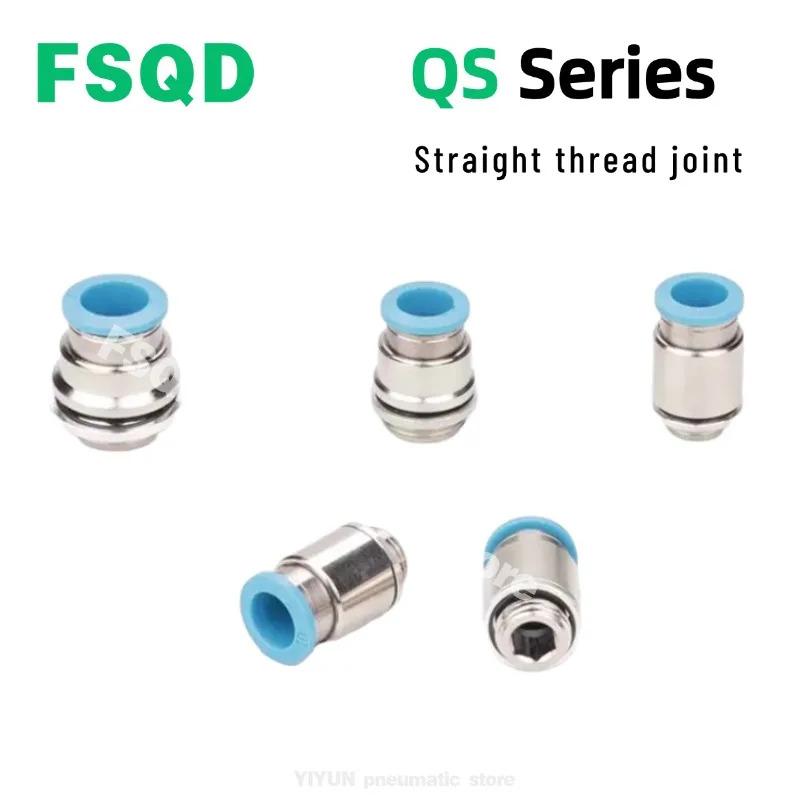 quick change coupler joint QS-G1/4-8 2-12 8-1 4-6 4-8-1 8-6 FSQD ...