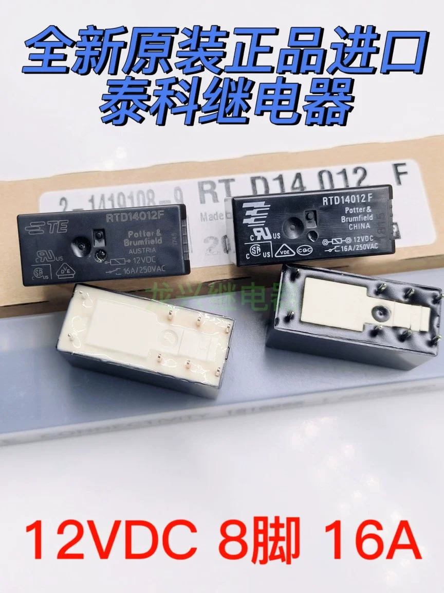 100% Original NEW RTD14012F one open one closed 16A250VAC 12VDC 8pin relay