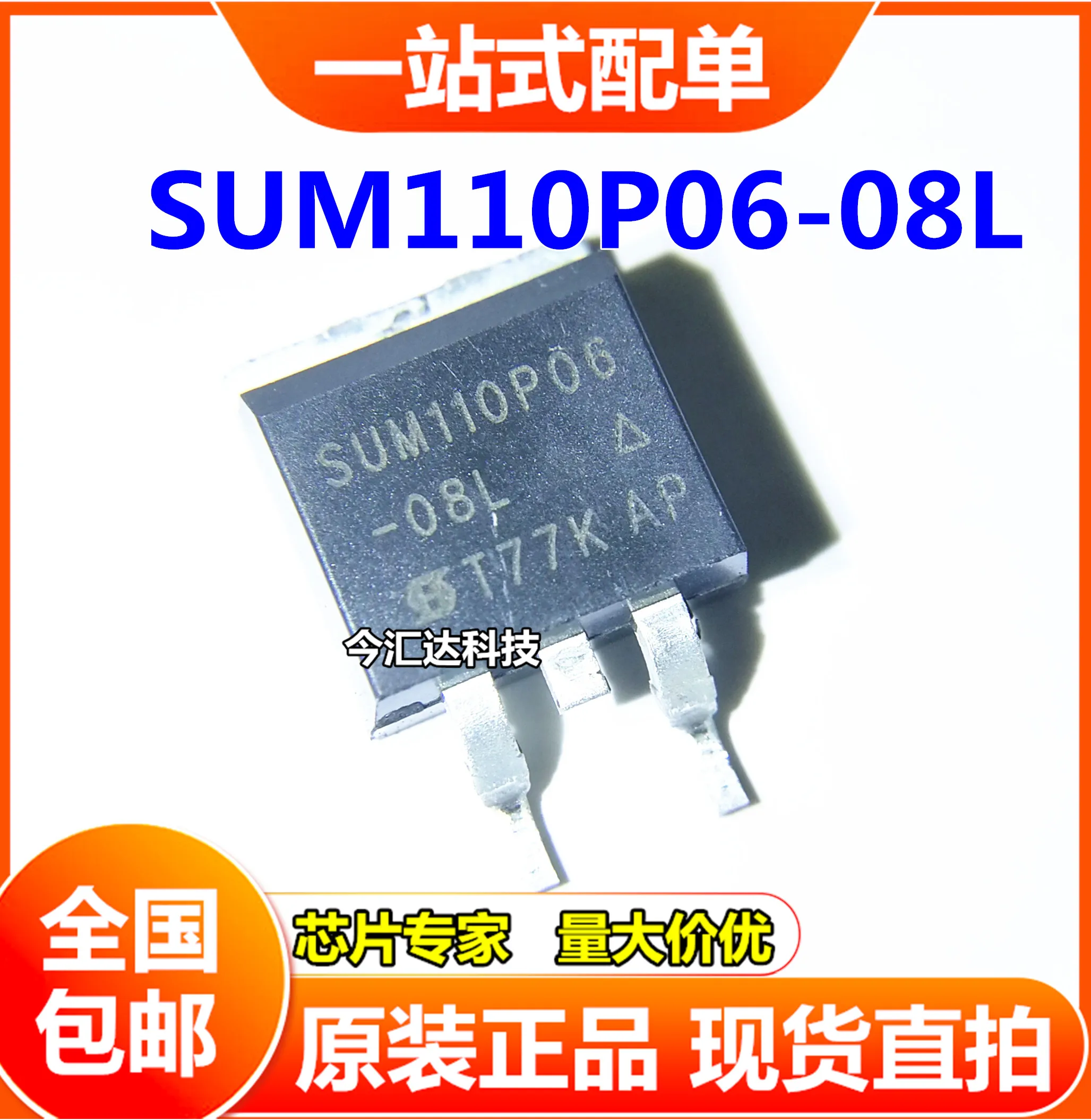S8703326368664c98b748d2cc79b16ea1m.jpg
