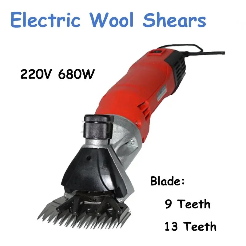 Electric-Wool-Shears-220V-680W-Electric-Scissors-Clipper-Sheep-Coat-Pet ...