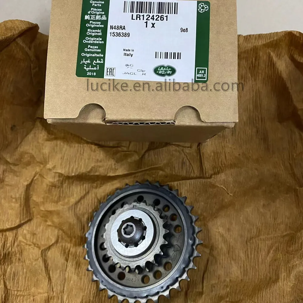 NEW-OEM-LR-RANGE-ROVER-VELAR-L560-ENGINE-IDLER-DRIVE-CHAIN-SPROCKET ...
