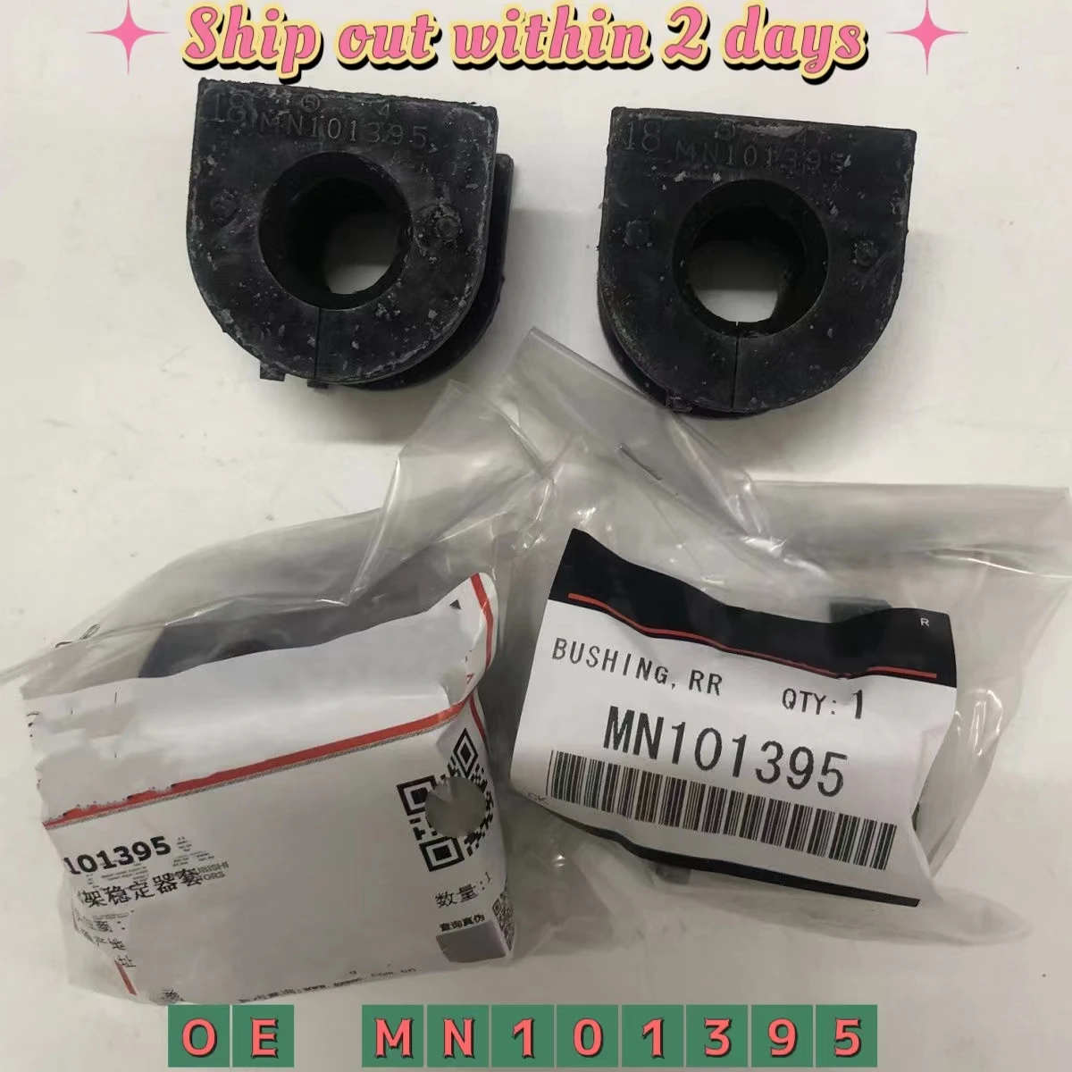 Buje-estabilizador-de-suspensi-n-trasera-MN101395-para-Mitsubishi ...