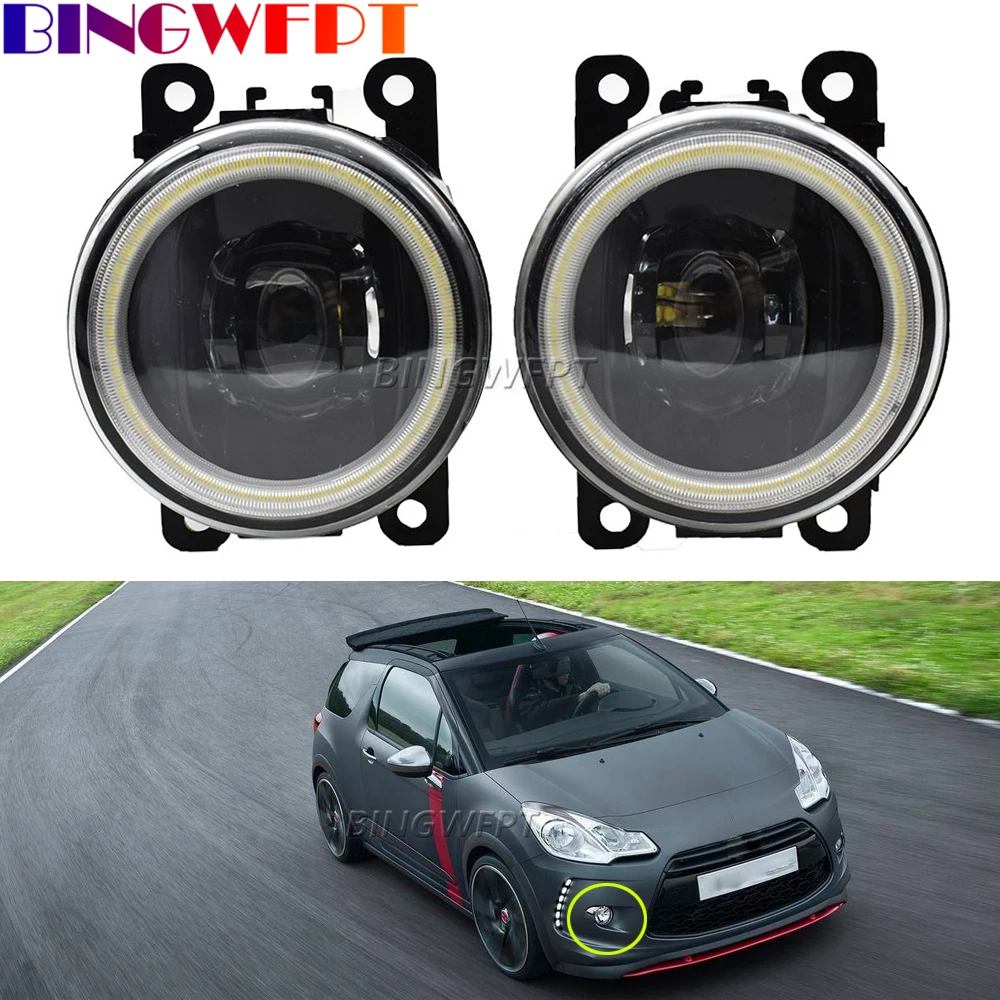 NEW-1Pair-LED-Round-Angel-Eye-Fog-Lights-For-Citroen-DS3-2011-2015-For ...