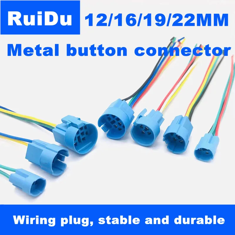 Connector with wire 12/16/19/22MM metal button switch tail wire socket ...