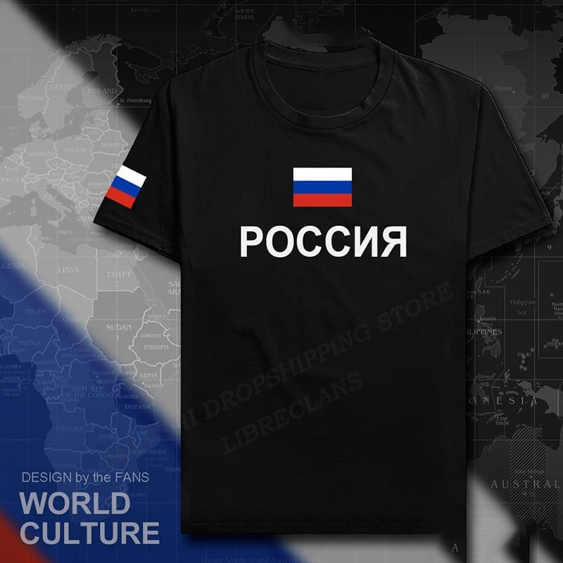 Russia-T-Shirt-Men-Women-Fashion-Cotton-T-shirts-Kids-Hip-Hop-Tops-Tees ...