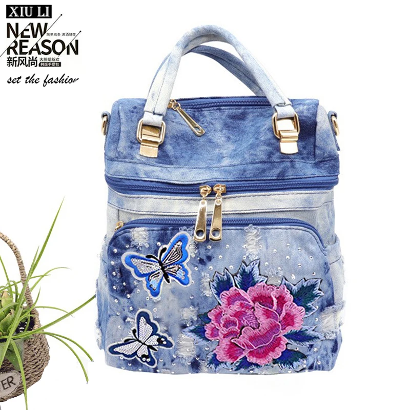 XIU LI brand Fashion women backpack Cowboy backpack For Girl Embroidery ...