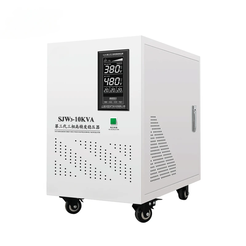 SJW3-10KVA-SVC-Series-Three-Phase-High-Precision-Automatic-AC-voltage ...