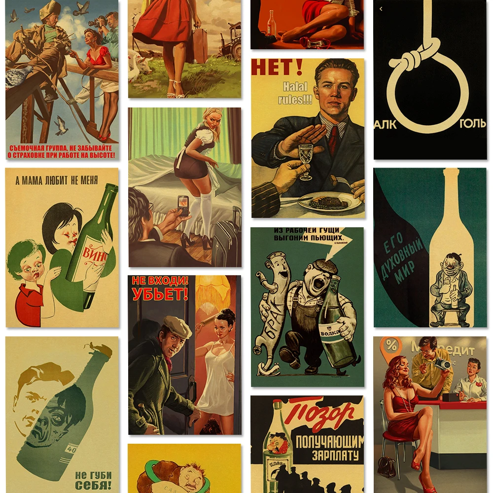 Stalin-USSR-CCCP-Retro-Poster-Retro-Manga-Kraft-Paper-Prints-Vintage ...