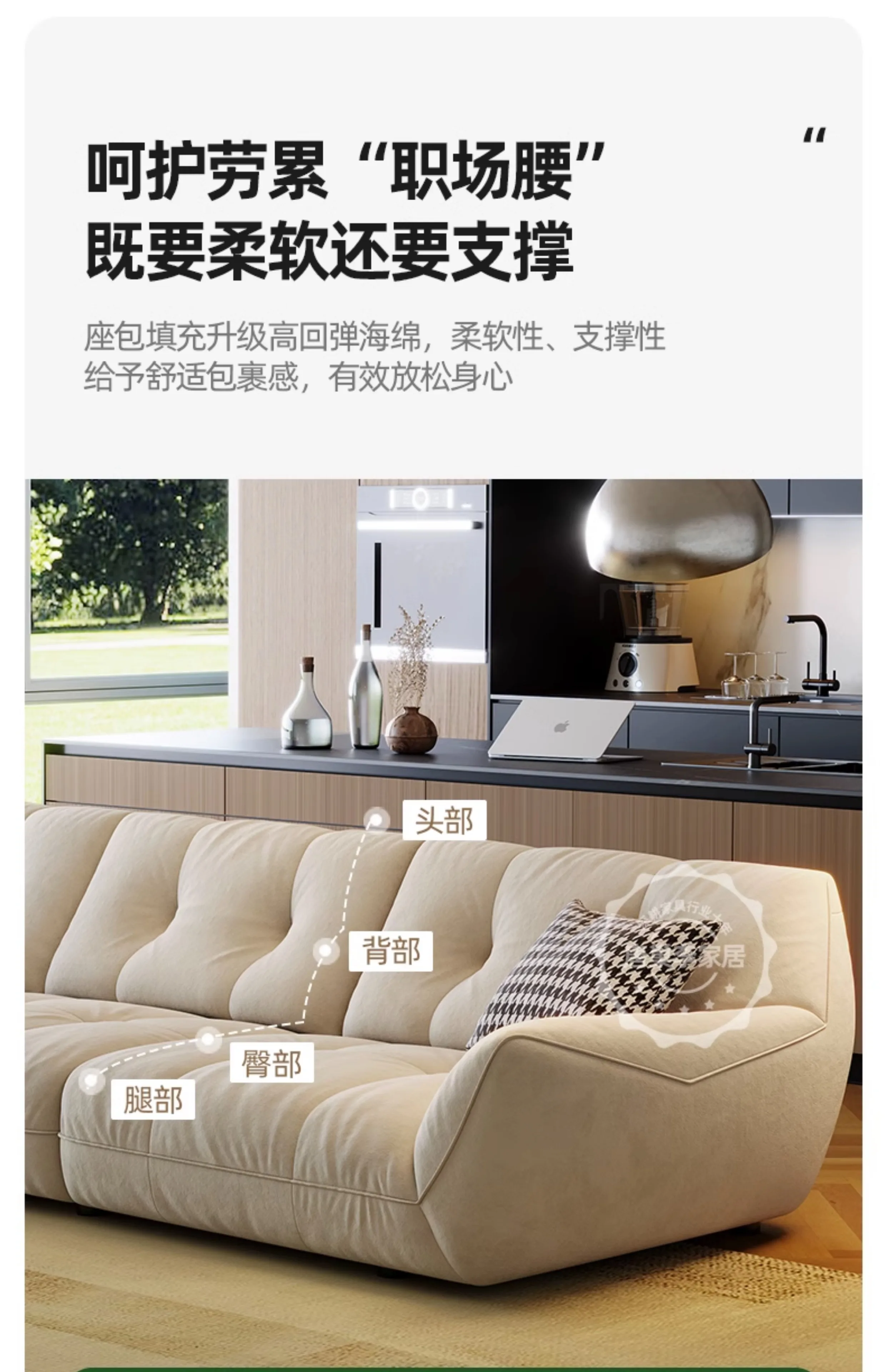 Sofa Sofabezug Bong Bóng Ghế Sofa Phòng Khách Ngôi Nhà Lười Lãng Mạn ...