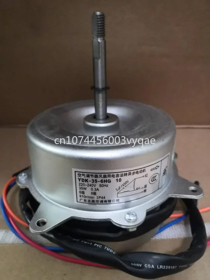 YDK-35-6HG-Chigo-1p-1-5P-at-klima-a-k-motor-fan-a-k-fan.jpg