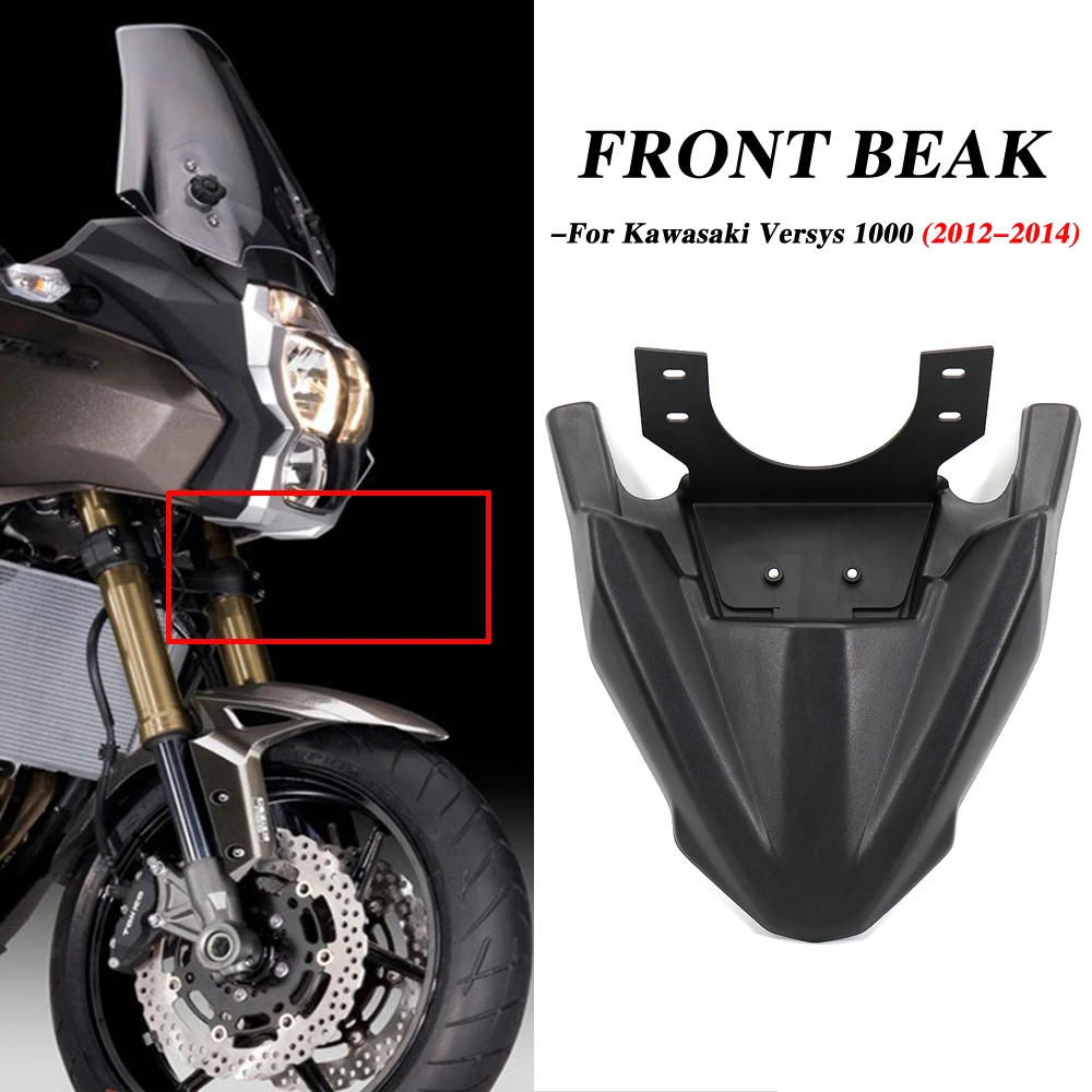 New-Front-Fender-Beak-For-Kawasaki-Versys-1000-Versys1000-Motorcycle ...
