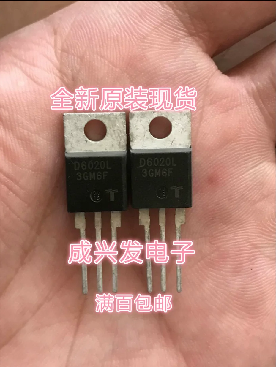 5-10PCS-D6020L-D6020-Q6025L6-Q8025L-S6025L-S6015-20A-600V-TO-220-MOSFET ...