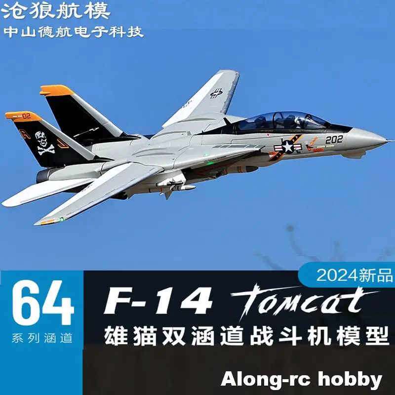 Freewing-Dual-64mm-EDF-RC-Airplane-Jet-Model-F-14-Tomcat-Variable-Sweep-Gyro-KIT-with.jpg