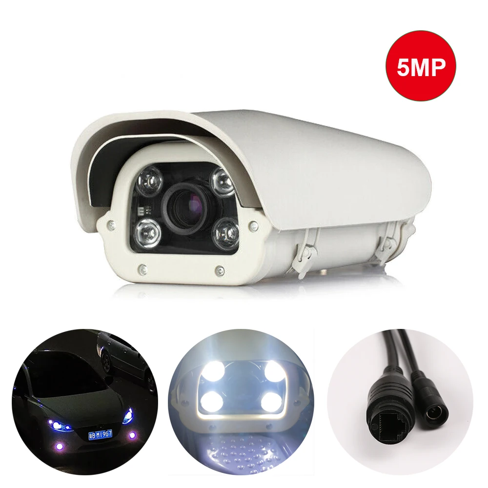 LPR-IP-Camera-5MP-License-Plate-Recognition-Camera-White-LED.jpg