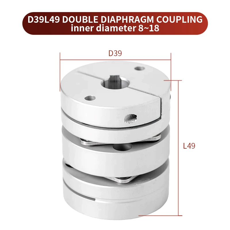 Flexible Double Diaphragm Coupling D39L49 1PC 8/9/10/11-18mm Flexible ...