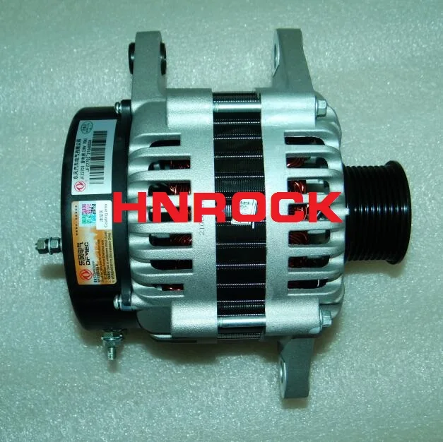 NEW-AUTO-ALTERNATOR-FOR-CUMMINS-6BT-ENGINE-JFZ2703-C3972529-28V-70A-FOR ...