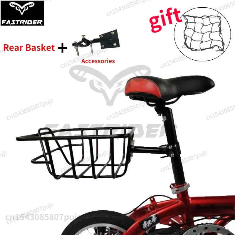 Portable-Bicycle-Storage-Basket-Folding-Bike-Pet-Basket-Electric ...