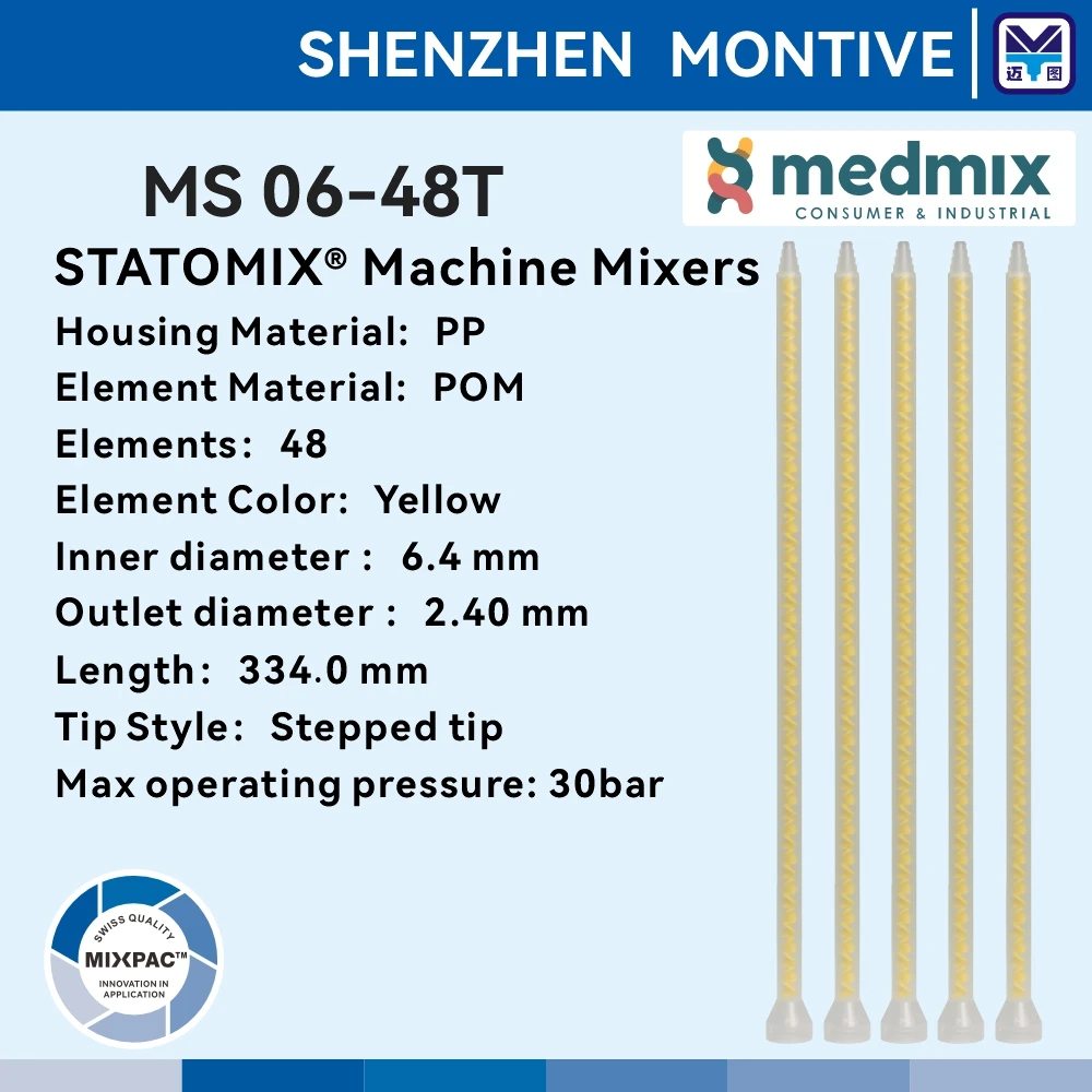 SULZER-MIXPAC-Mixer-MS-06-48T-two-component-static-mixer-100pcs.jpg
