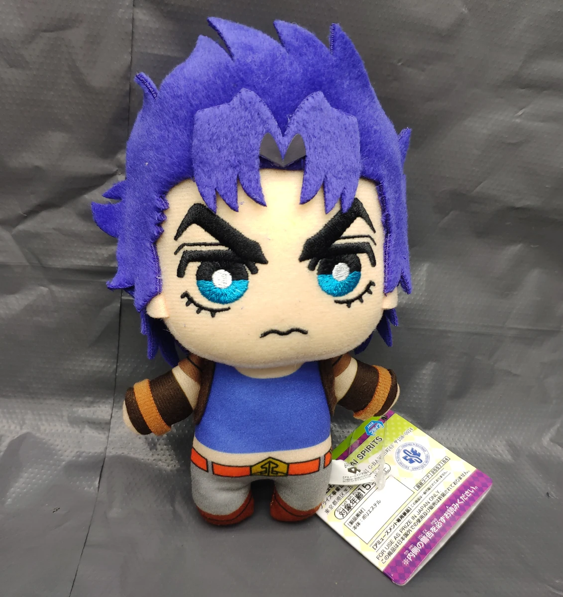 JAPAN Jojoss Bizarre Adventure Battle Tendency Plush Tomonui Joseph ...