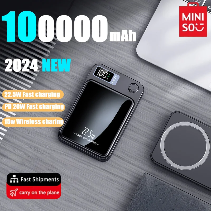 Miniso-2024-New-100000mAh-Wireless-Power-Bank-Magnetic-Qi-Slim-Portable ...