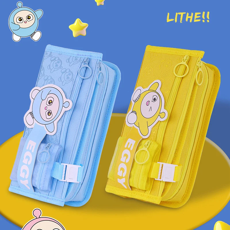 Cute Eggy Party Multi-Layer Pencil Case Large Capacity Oxford Fabric ...