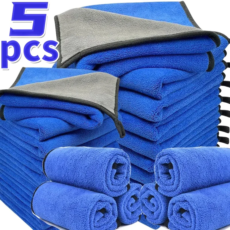3/5/10pcs Microfiber Cars Wash Towels Extra Soft Cleaning Rag For Car ...