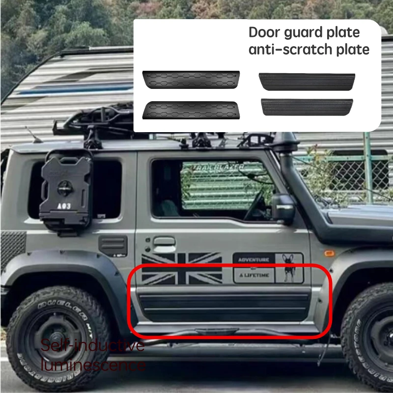 2pcs-ABS-Car-Door-Anti-Scratch-Guard-Plate-Cover-Decoration-Trim-Cover ...
