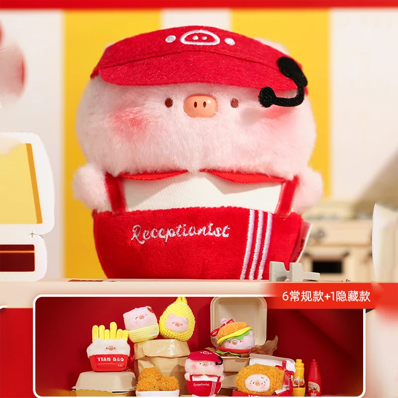 Store Home Products Getaway Deals Feedback