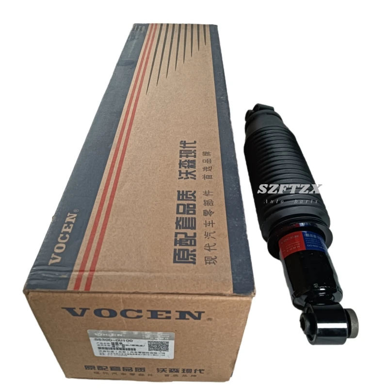 Brand-New-553000U100-55300-0U100-Rear-Shock-Absorber-For-Hyundai ...