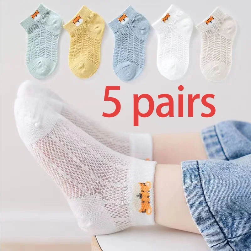 5 Pairs Summer Kids' Pure Cotton Socks Ultra Thin Breathable Mesh Socks ...