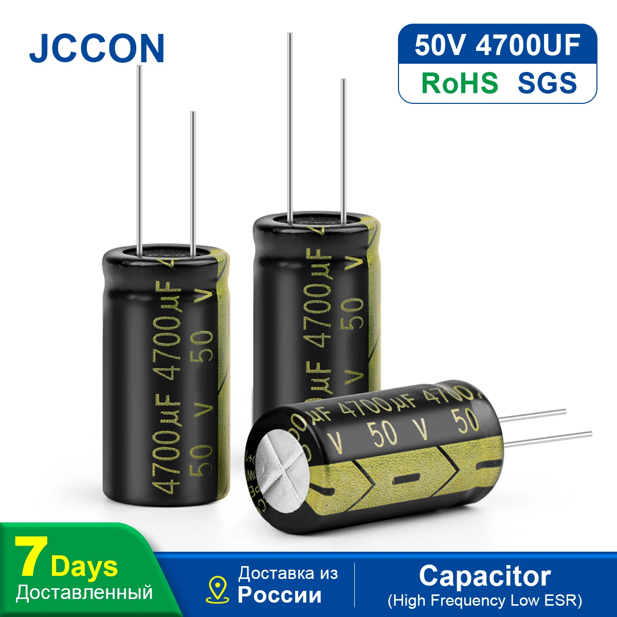 10Pcs-JCCON-Aluminum-Electrolytic-Capacitor-50V4700UF-18x35-High ...