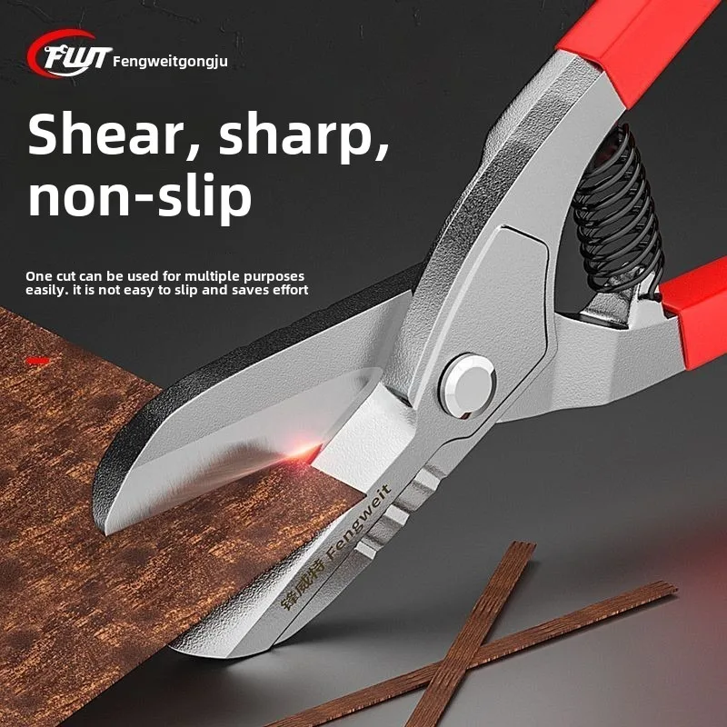 Professional Stainless Steel Scissors & Tin Snips for Metal, Leather ...