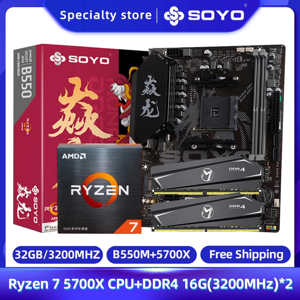 SOYO Original AMD B550M com Ryzen 7 5700X CPU DDR4 32GB [16GB * 2] Placa mãe 3200MHz Ki Dual ...