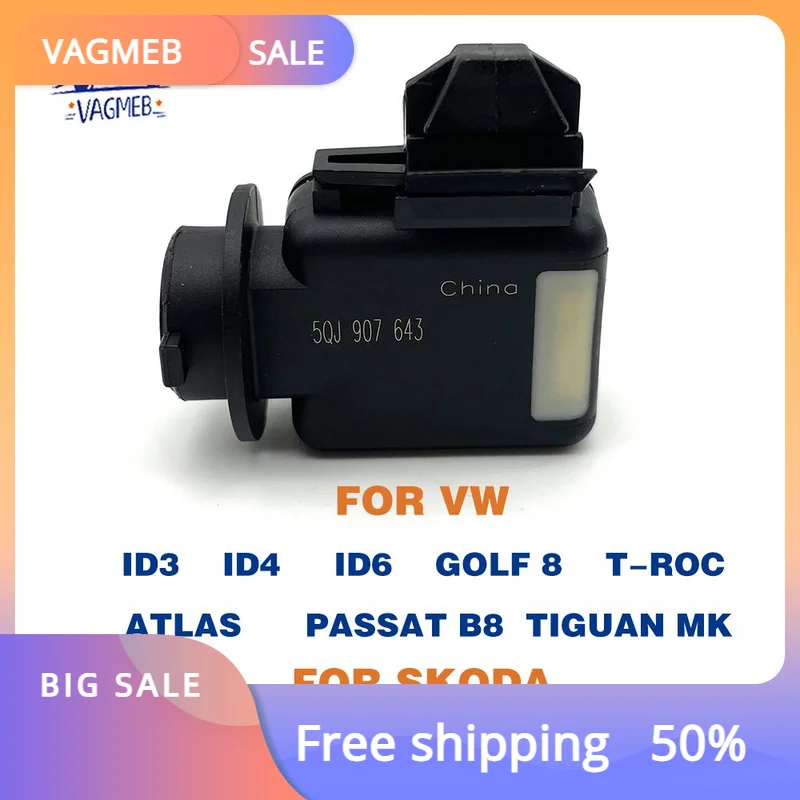 5QJ 907 643 5QJ907643 56D 907 659 For VW MQB EVO Platform Tiguan ID3 ...