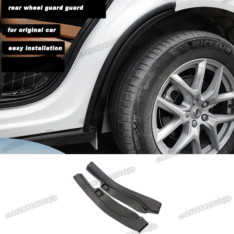 Car-Rear-Wheel-Mud-Fender-Mudguard-Protector-for-Volvo-Xc60-2018-2019 ...