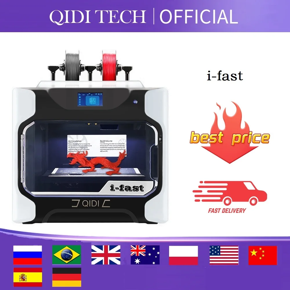 QIDI-TECH-3D-Printer-I-FAST-Industrial-Dual-Extruder-High-Precision ...