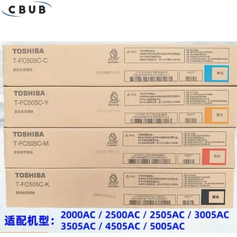 1PCS-Original-For-Toshiba-T-FC505C-2000-2500-2505-3005-4505-AC-Toner ...