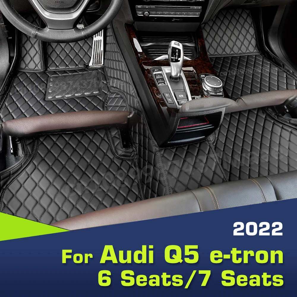 Custom-Car-Floor-Mats-For-Audi-Q5-6-7-Seats-2022-Automobile-Carpet-Cover-Interior-Details.jpg